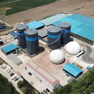 gfs tank|anaerobic digester|biogas tank