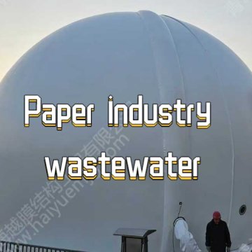 industry wastewater|biogas holder|digester tank|biogas bag